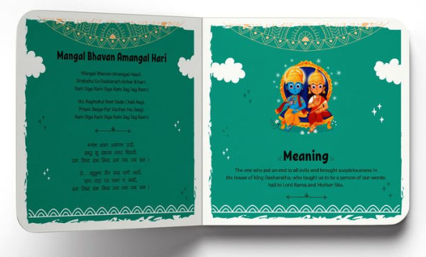 Bhajans For Kids - Illustrated Prayer Book: Bhajans in Three Languages ...