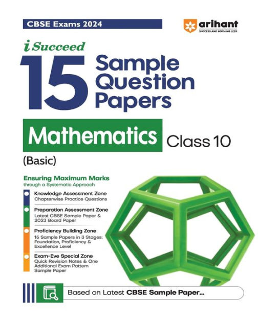 Arihant CBSE Sample Question Papers Class 10 Mathematics (Basic) Book ...