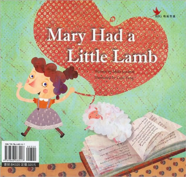 Mary Had a Little Lamb by Mike Lockett, Lulu Yang, Hardcover | Barnes ...