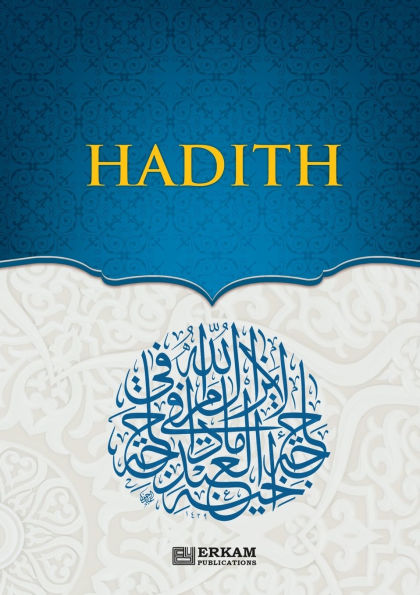 Hadith [Islamic Studies Textbook for High School Students] by Eba ...