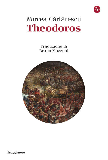 Theodoros by Mircea Cartarescu | eBook | Barnes & Noble®