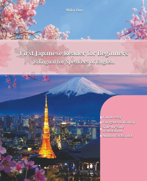 First Japanese Reader for Beginners by Miku Ono, Paperback | Barnes ...