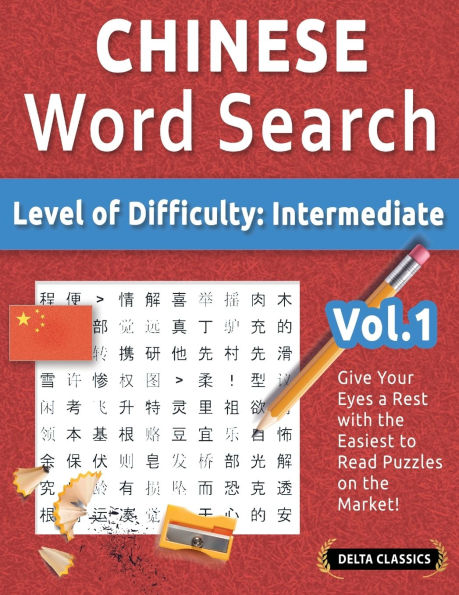 Chinese Word Search - Level of Difficulty: Medium - Vol.1 - Delta ...