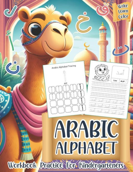 Arabic Alphabet Write Learn and Color Workbook Practice For ...