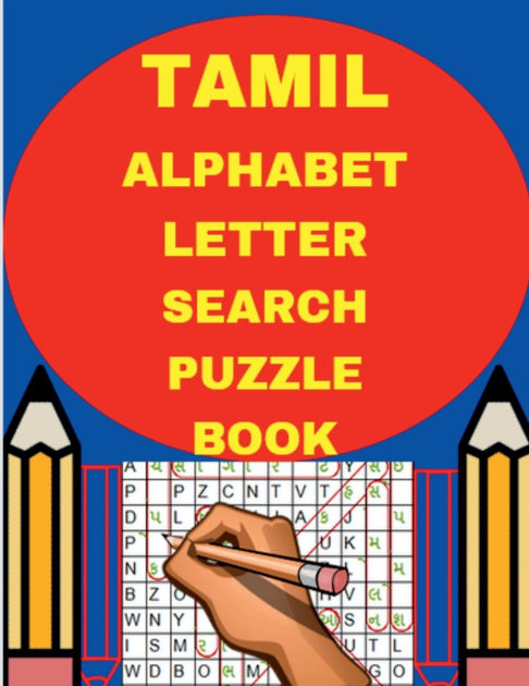 Tamil Alphabet Letter Search Puzzle Book by Gss, Paperback | Barnes ...