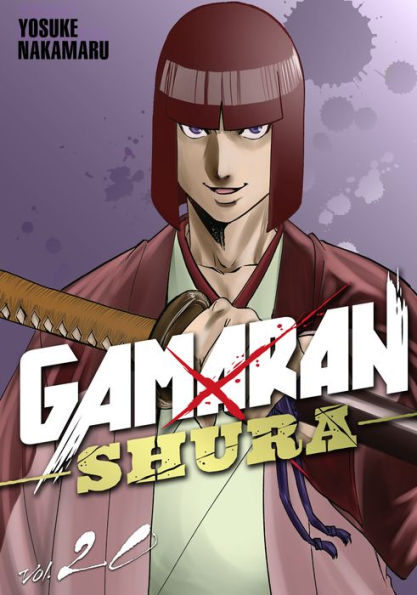 Gamaran: Shura 20 by Yosuke Nakamaru | eBook | Barnes & Noble®