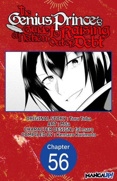 The Genius Prince's Guide to Raising a Nation Out of Debt #056 by Toru Toba, Mda | eBook ...