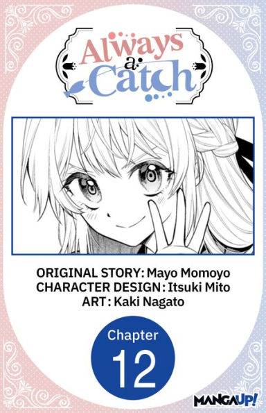 Always a Catch #012 by Mayo Momoyo, Itsuki Mito, Kaki Nagato | eBook ...