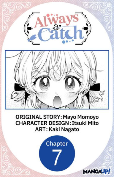 Always a Catch #007 by Mayo Momoyo, Itsuki Mito, Kaki Nagato | eBook ...