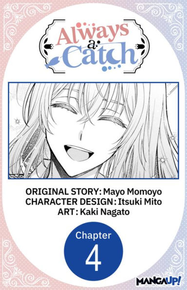 Always a Catch #004 by Mayo Momoyo, Itsuki Mito, Kaki Nagato | eBook ...