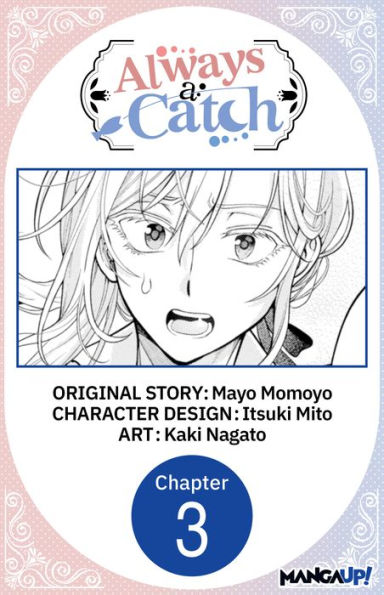 Always a Catch #003 by Mayo Momoyo, Itsuki Mito, Kaki Nagato | eBook ...