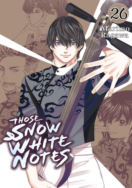Those Snow White Notes 26 by Marimo Ragawa | eBook | Barnes & Noble®
