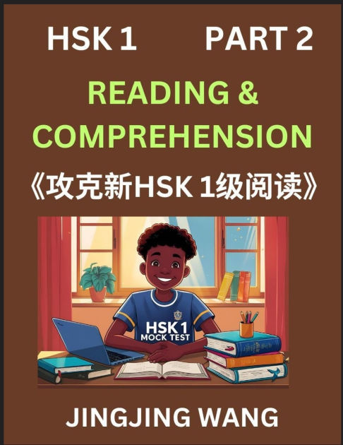 Chinese HSK Level 1 Reading and Comprehension (Part 2)- Mock Test ...